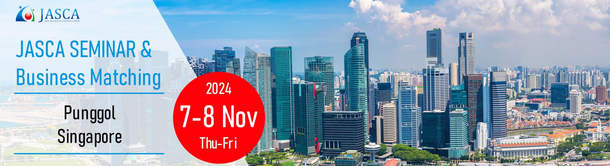JASCA seminar in singapore | JASCA | Japan Association for Smart Cities in ASEAN